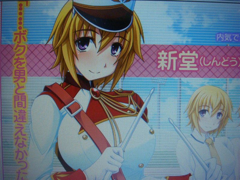 おや？どこかで見たことのあるような・・・w｜事務ッツリーニnbrのブログ｜二次元は世界を救うw みんカラ