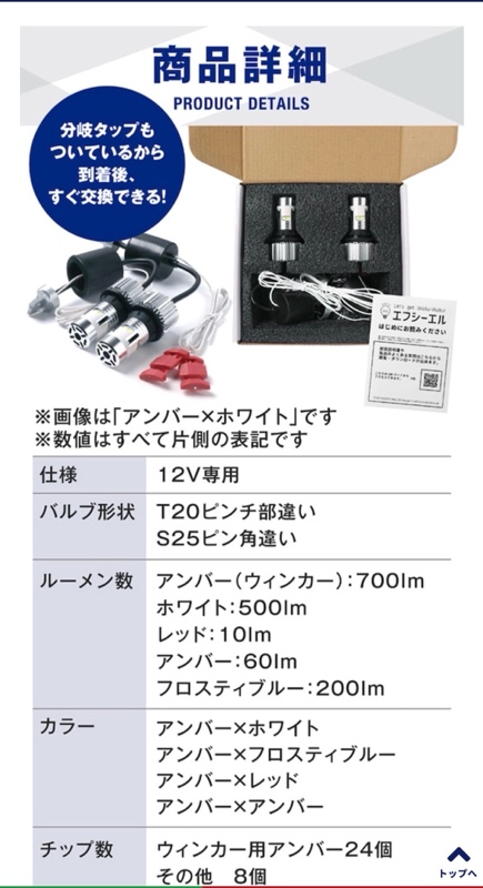 素人がウィポジで承認欲求を満たそうとしたらこうなります(日産 エルグランド・e52)by Amidara2007 みんカラ
