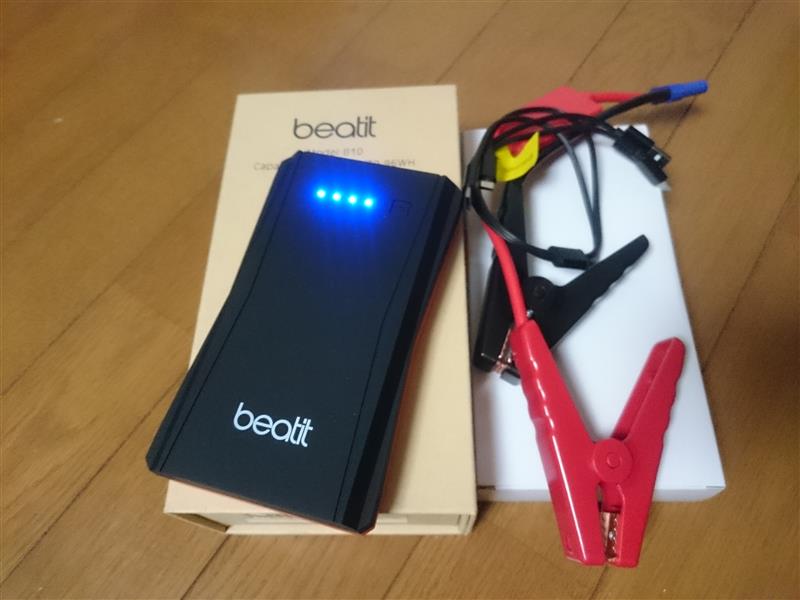 beatit B10 10800mAh au pay