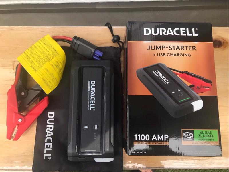 DURACELL 1100AMP C KSK