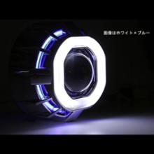 大陸製 角型 スクエア ダブルCCFL ホワイト×ブルー Hi/Lo HID 大陸製 角型 スクエア ダブルCCFL ホワイト×ブルー Hi/Lo HID